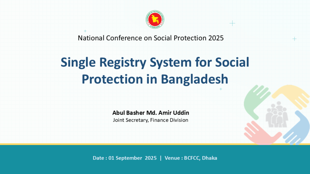 Single Registry MIS and Dynamic Social Registries | Social Security ...